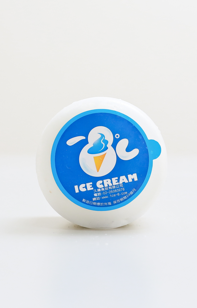 Ice cream pod | -8°C Ice Cream Offering You A Better Option